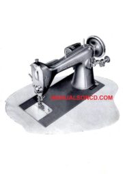 New Home NLB Sewing Machine Instruction Manual